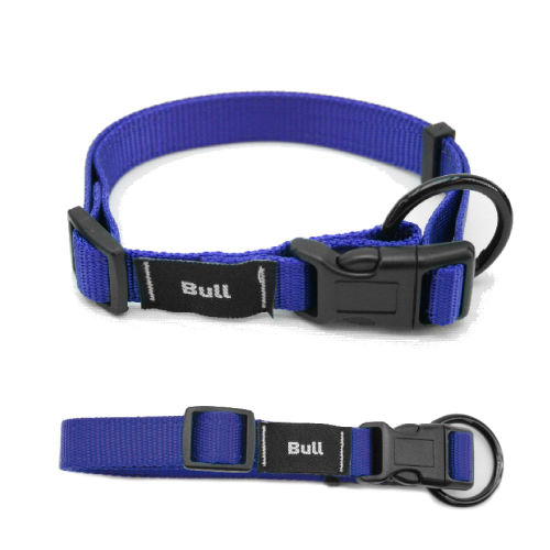 OFERTA BULL COLLAR SEGURIDAD LISO AZUL | Grupo Yagu